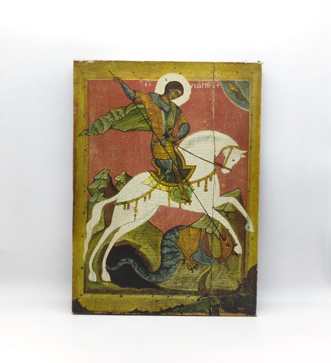 Vintage St George Icon Canvas Print – Orthodox Christian Religious Wall ...