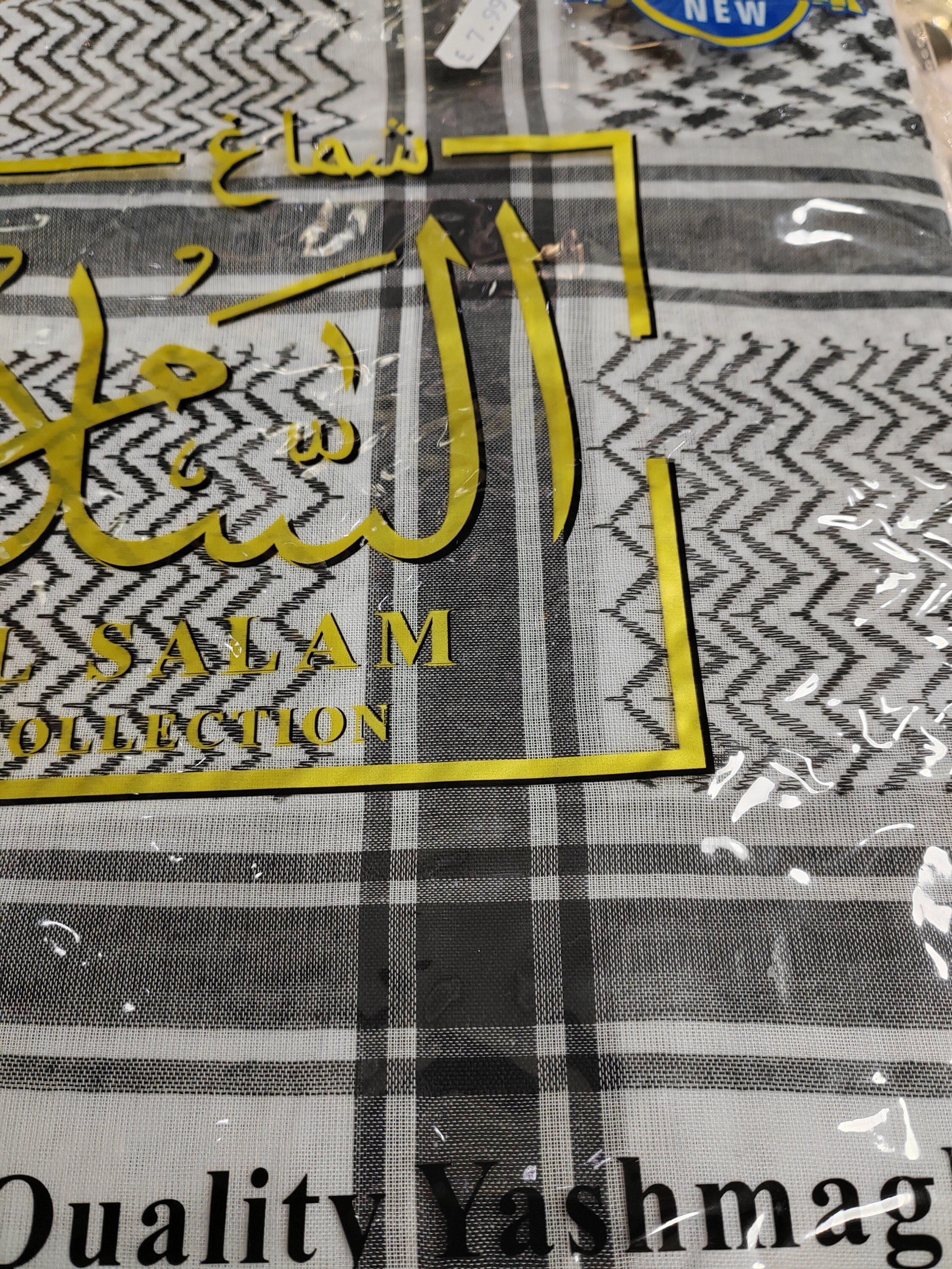 Original Palestinian Keffiyeh,palestine Shemagh Keffiyeh Scarf With ...