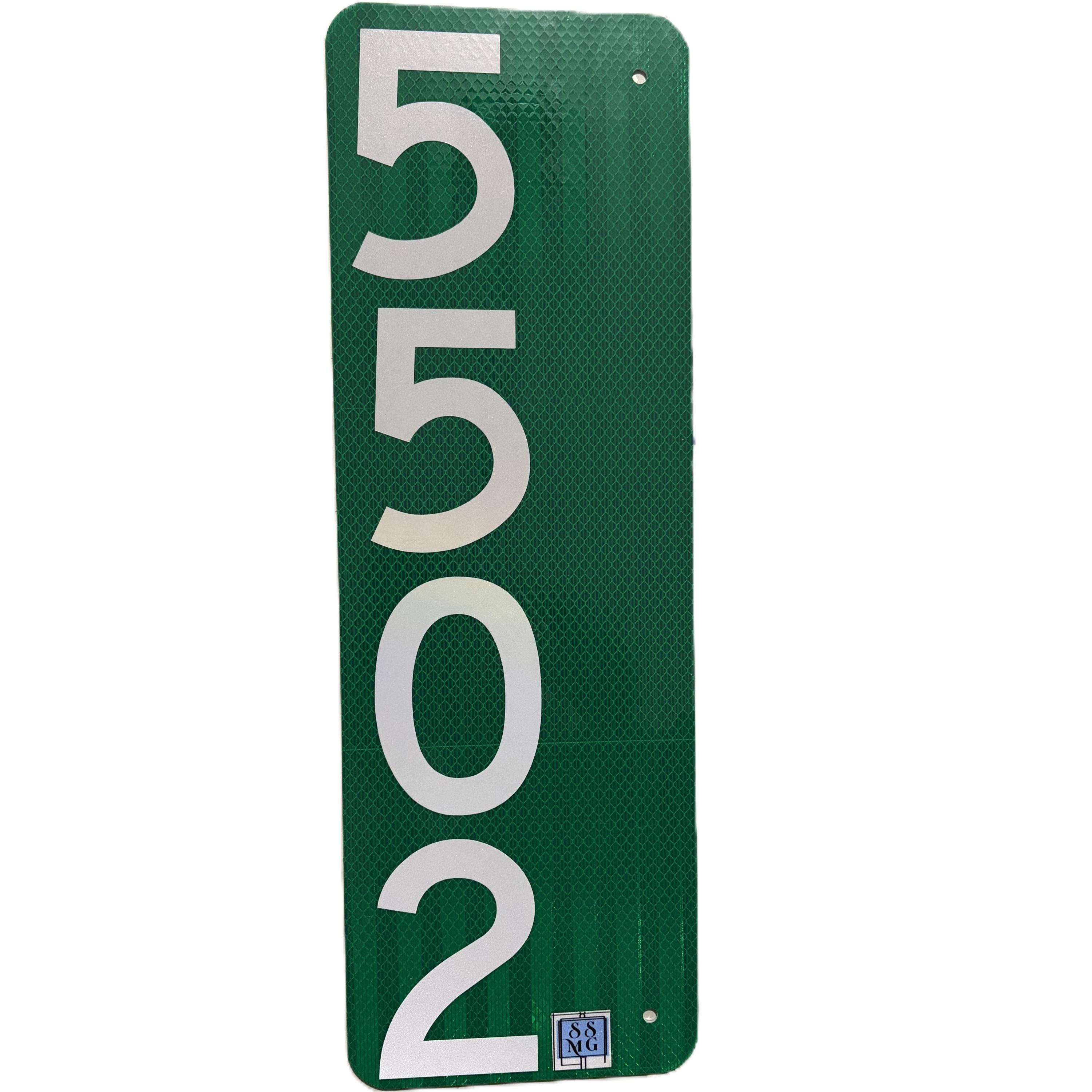 Custom Double-sided Vertical 911 Address Sign 18