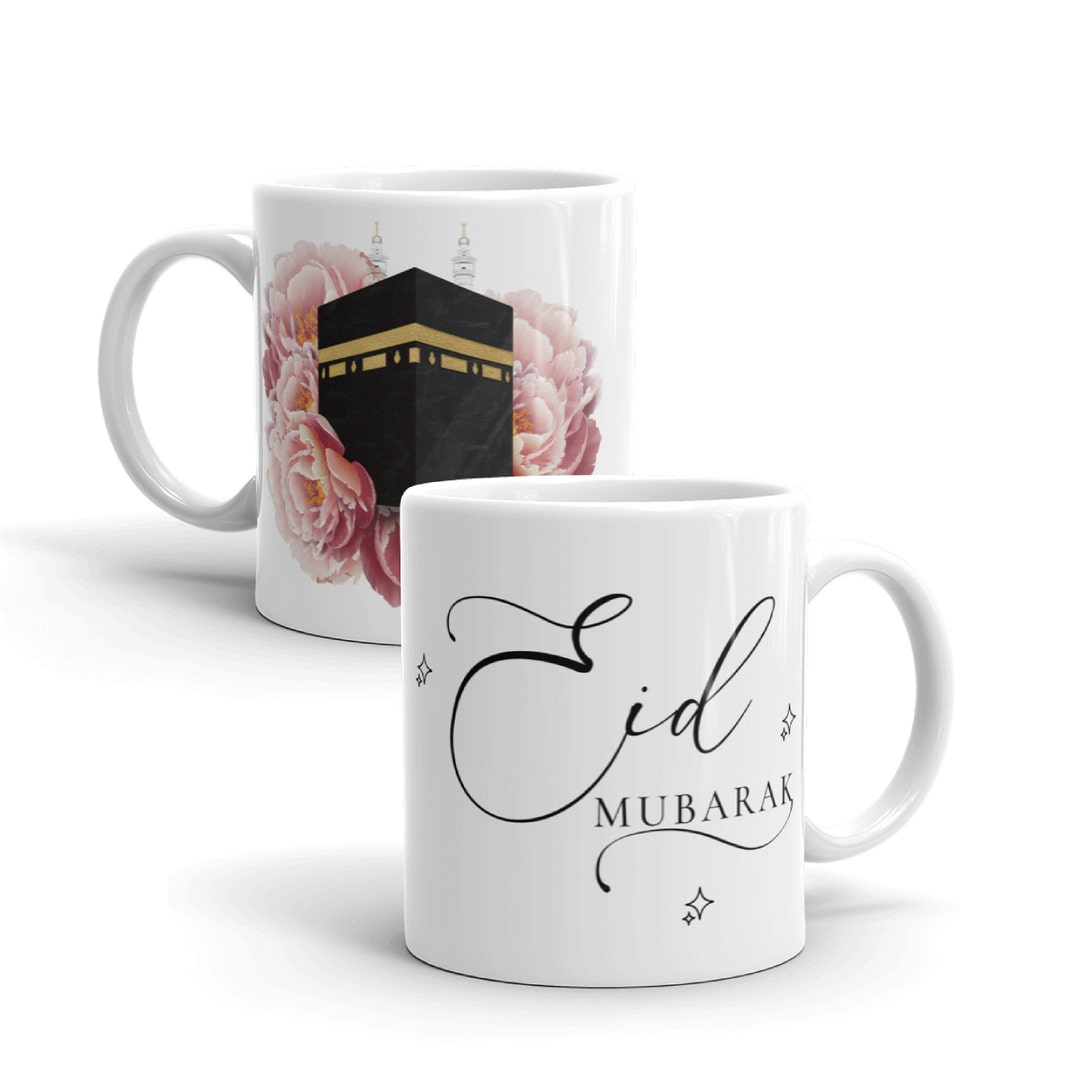 Eid Mubarak Mug Kaaba Mug Mecca Mug Eid Gift Eid Mubarak - Etsy