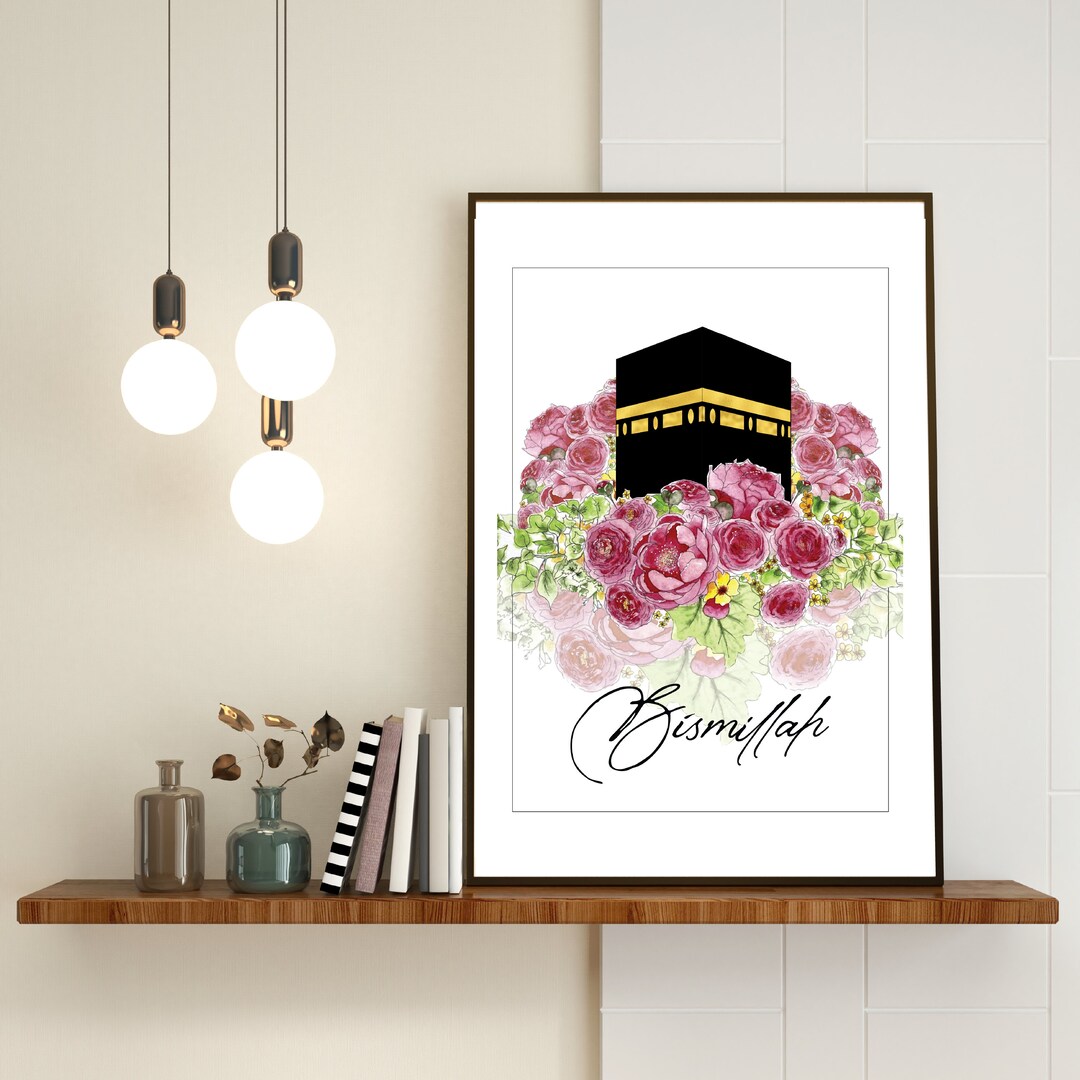Islamic Poster Bismillah Digital Download Islamic Wall Art - Etsy