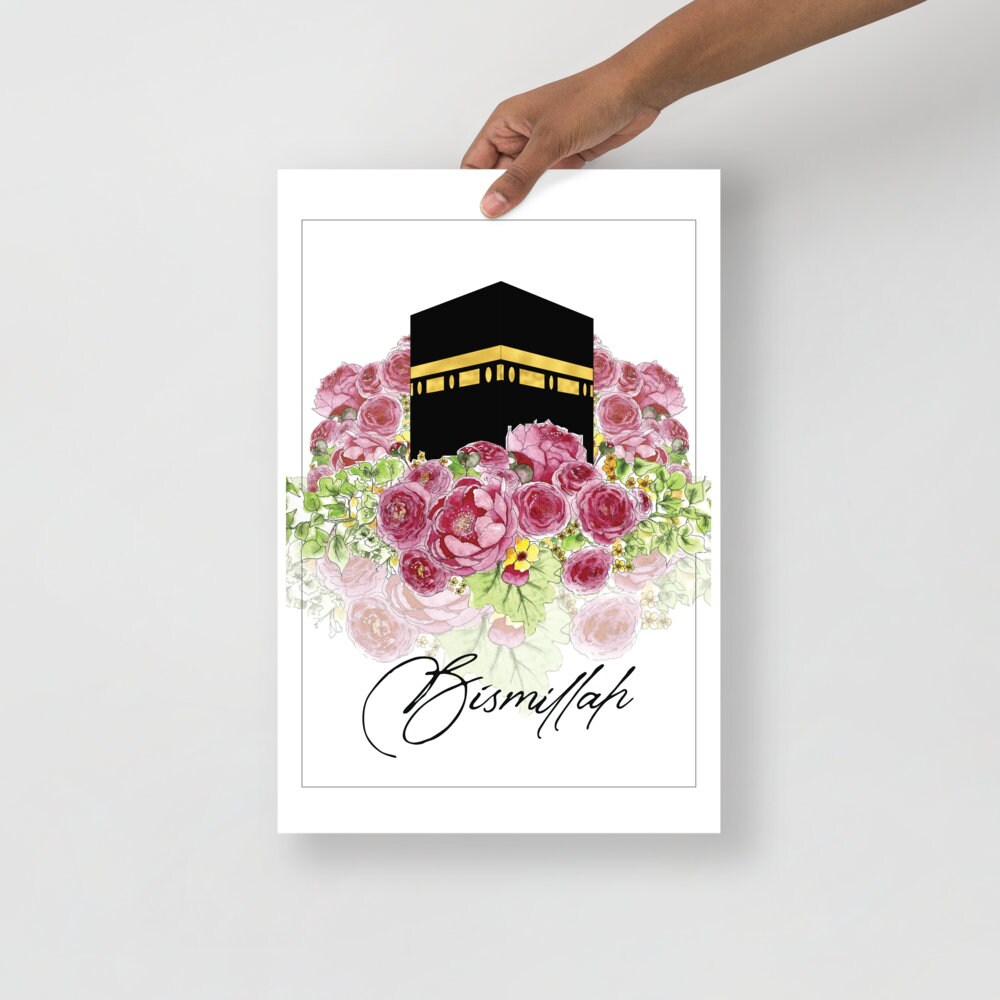 Islamic Poster Bismillah Digital Download Islamic Wall Art - Etsy