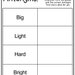 10 Printable Antonym English Worksheets! Fill in the Blank Using ...
