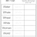 10 Printable Read, Trace, Write English Worksheets! Writing and Tracing ...