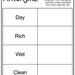 10 Printable Antonym English Worksheets! Fill in the Blank Using ...