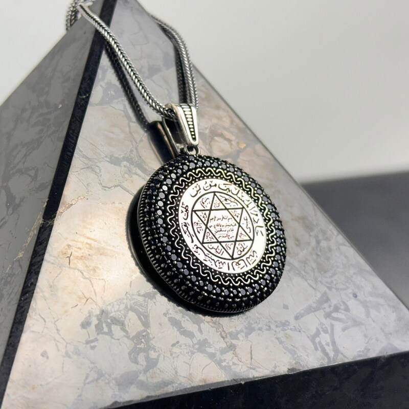 Star of Solomon Pendant - Etsy