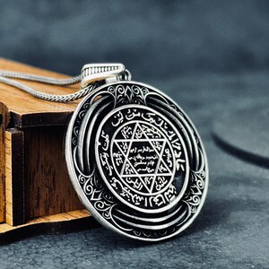 Silver Seal of Solomon Necklace: Mystical Protection Pendant - Etsy