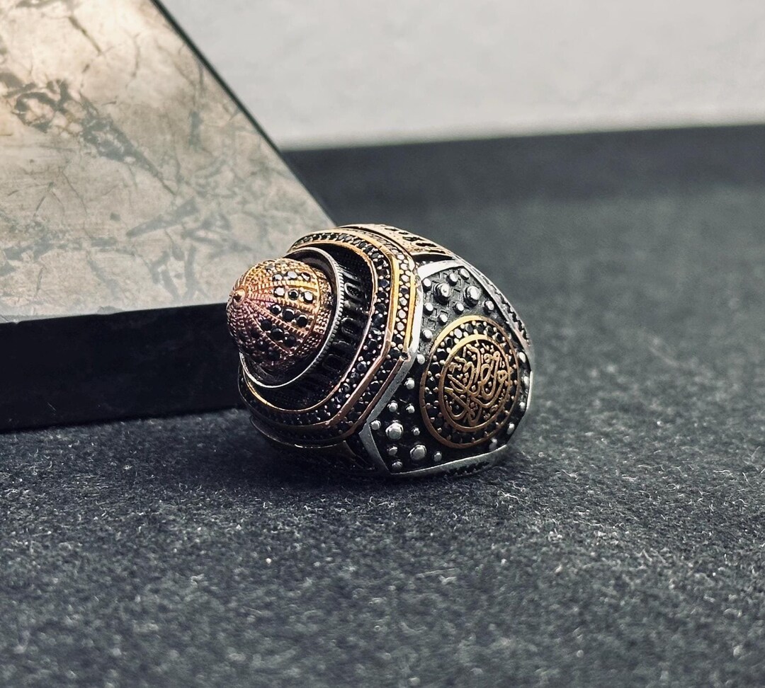 Silver Masjid Ring - Arabic Calligraphy Large Ring - 925k Sterling ...