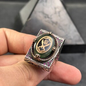 Sword of Hazrat Ali Ring,zulfiqar Sign Sterling Silver Large Ring ...