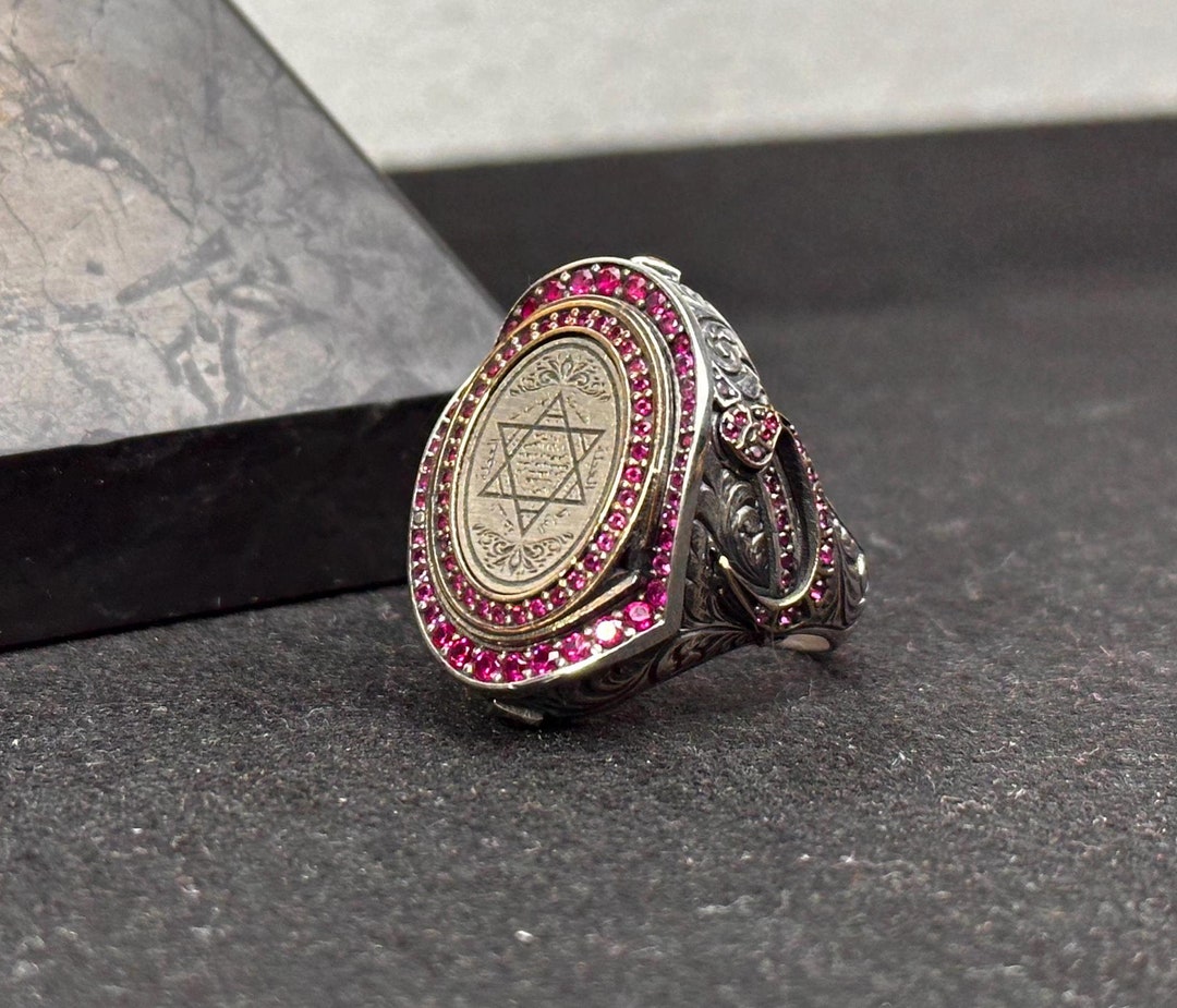 Arabic Calligraphy Ring - Seal of Solomon Ring -925 Sterling Silver ...