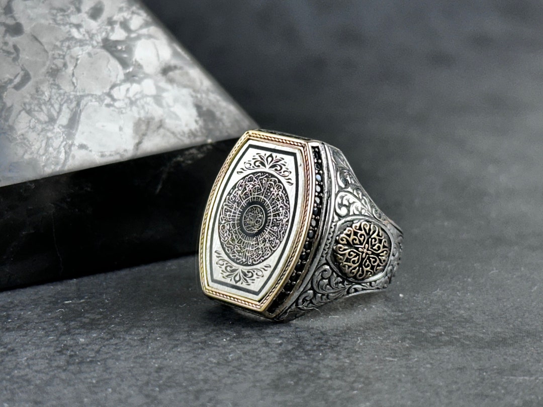 Islamic Silver Ring Surah Al-inshirah, Black Zircon (handmade 925 ...