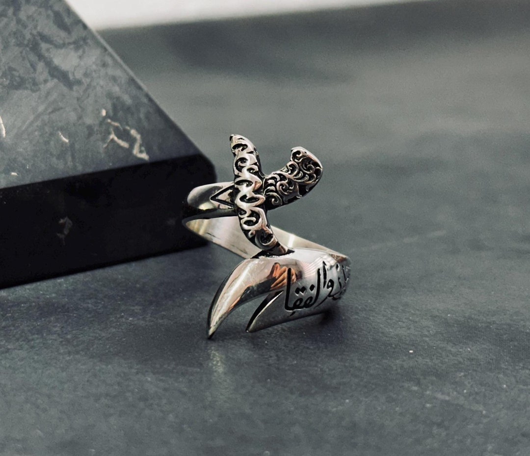 Arabic Calligraphy Sword Ring, Sterling Silver (adjustable Thumb Band ...
