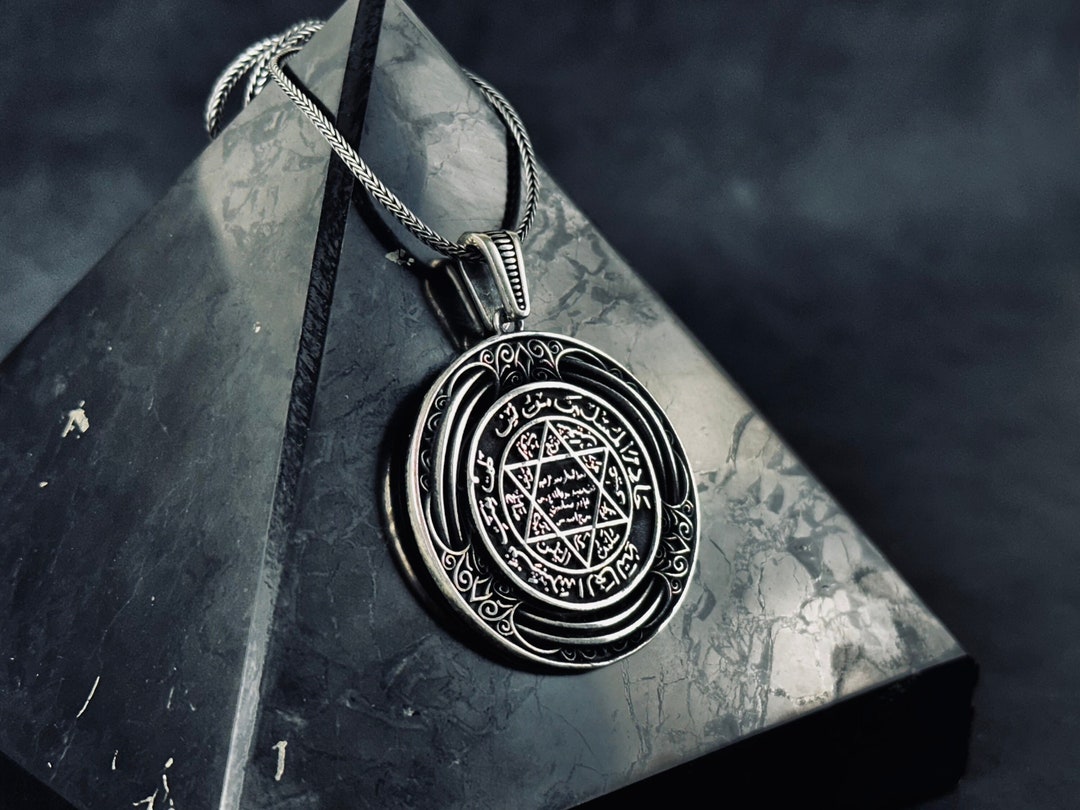 Silver Seal of Solomon Necklace: Mystical Protection Pendant - Etsy
