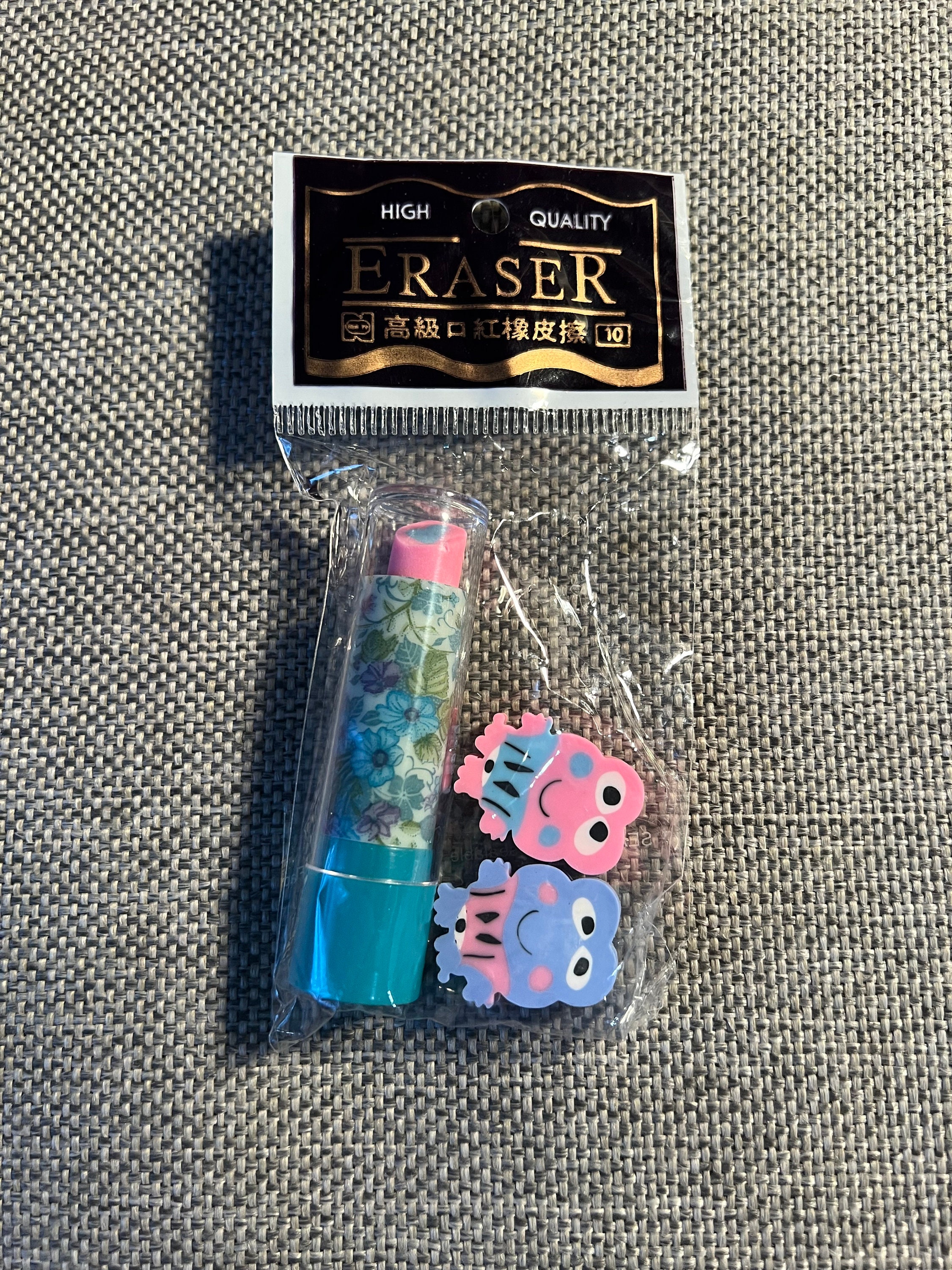 Craft Supplies & Tools Visual Arts vintage eraser eraser Prince ...