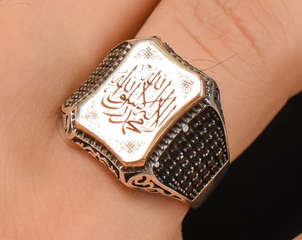 Seal of Prophet Muhammad Ring - Etsy