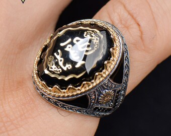 Prophet Muhammad Seal Ring - Etsy