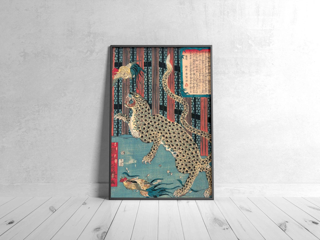 Japanese Print, Tiger in a Cage by Ichiryusai Yoshitoyo, Vintage Poster ...