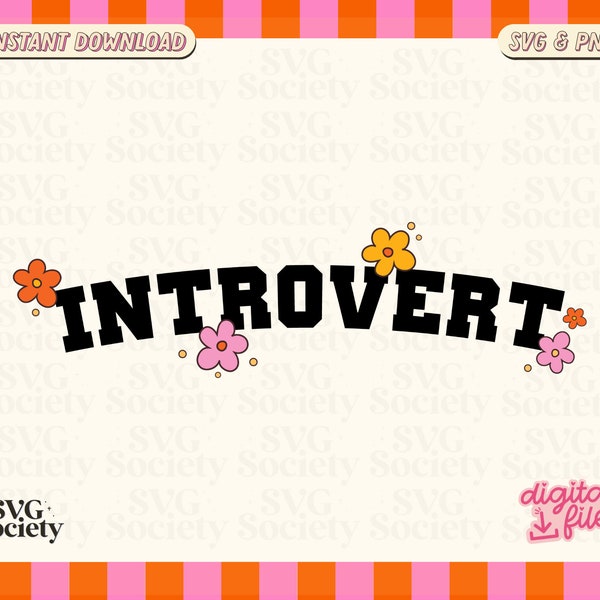 Introvert - Etsy