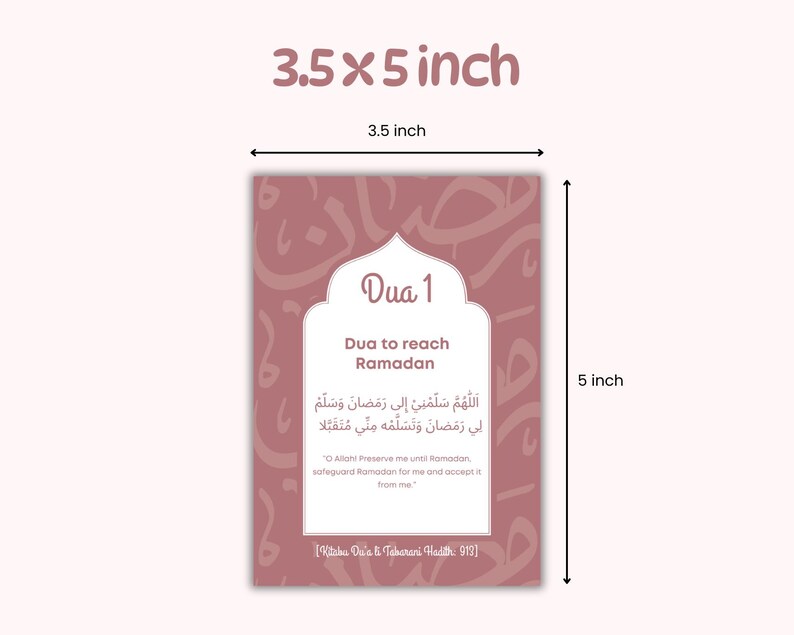 30 Ramadan Dua Cards, Dua From Quran and Hadith, PDF Printable, Instant ...
