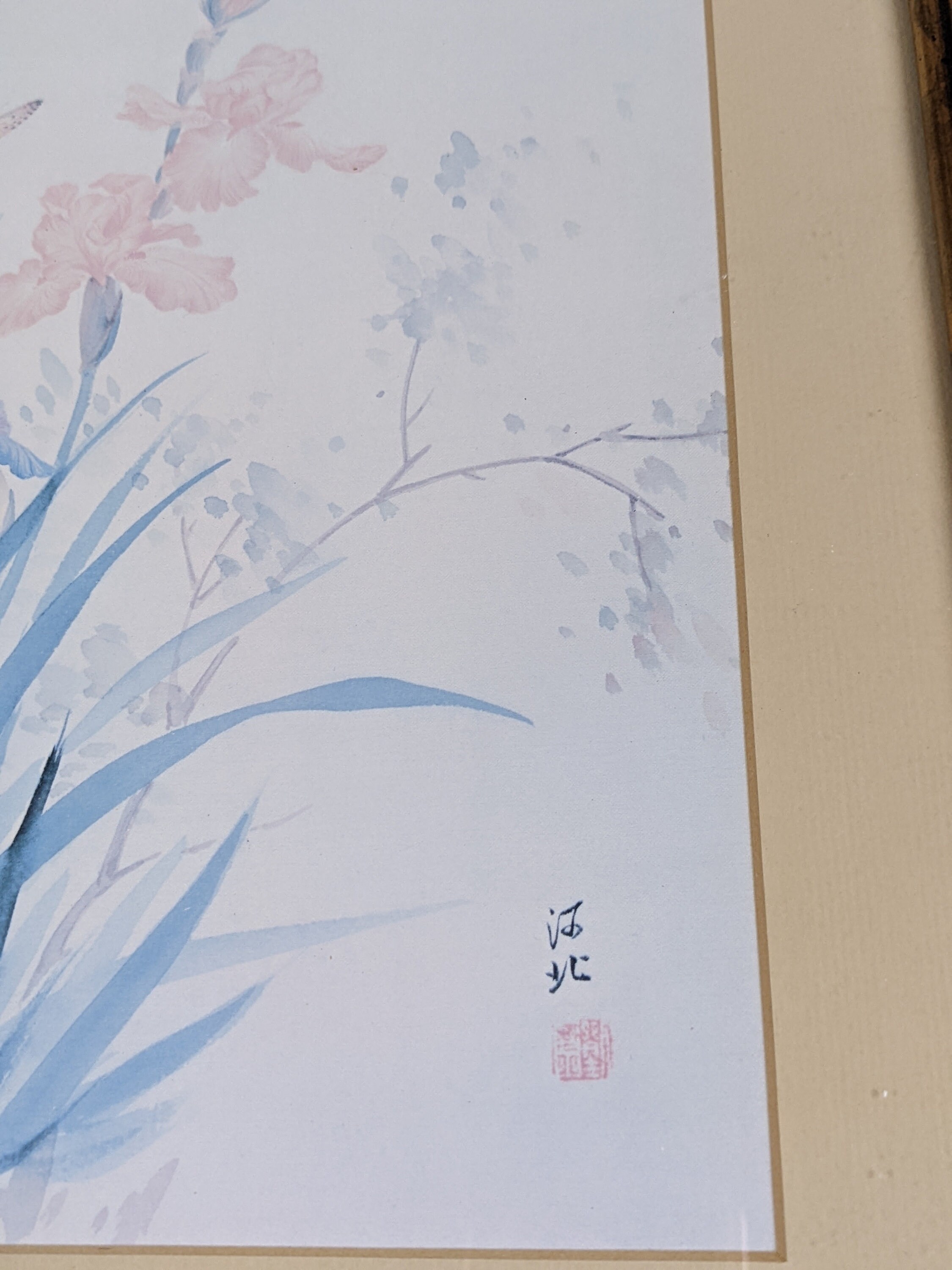 Monica Lin Watercolor Pastel Flowers Butterflies Framed Art Painting - Etsy