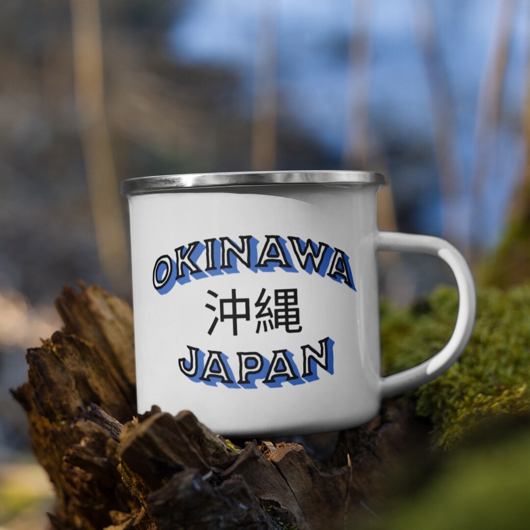 Okinawa Japan Kanji Enamel Mug - Etsy
