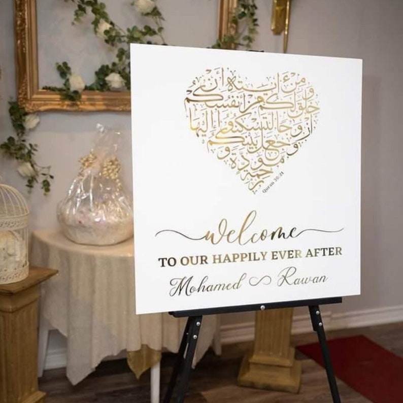 Nikkah Acrylic Welcome Sign, Islamic Wedding Sign, Muslim Wedding Sign ...