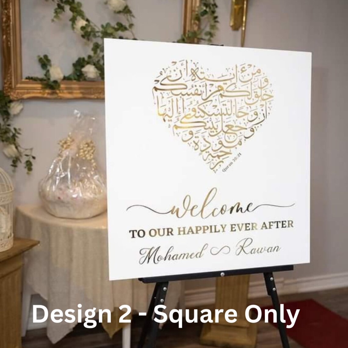Nikkah Acrylic Welcome Sign, Islamic Wedding Sign, Muslim Wedding Sign ...