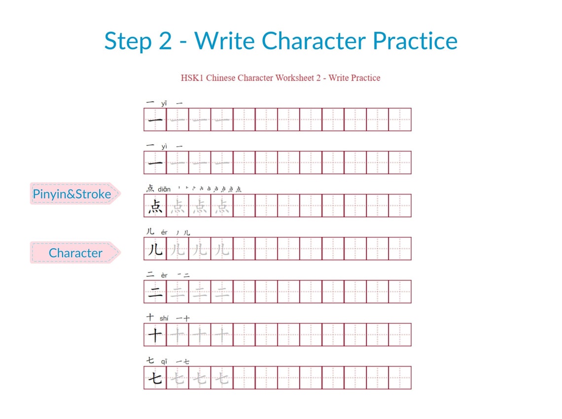 HSK1 Chinese Character Worksheet - Learn Writing Chinese Characters ...