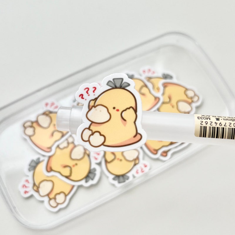 Meme Sticker Confused - Etsy