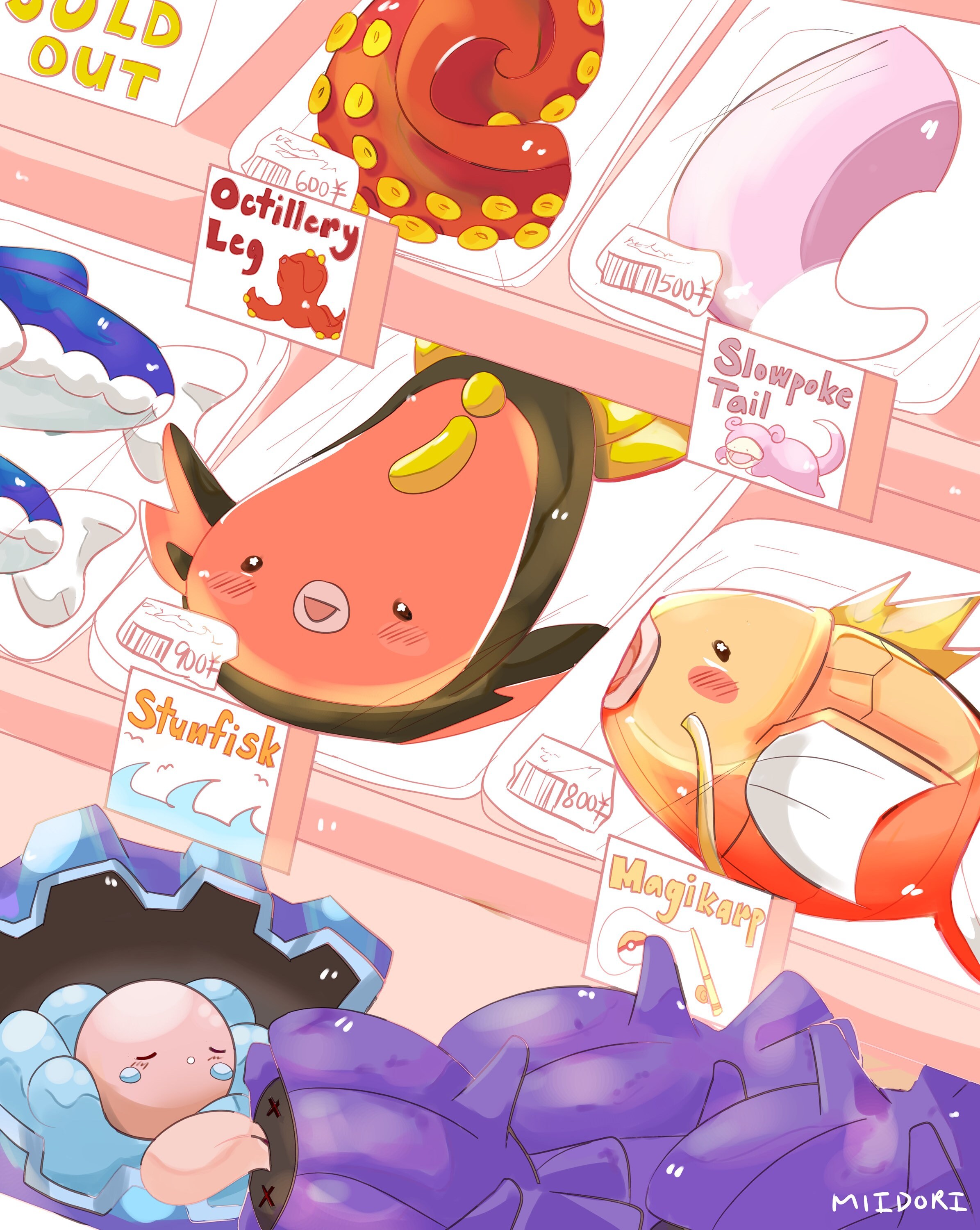 Karp Seafood Pokemart Mini Art Print - Etsy