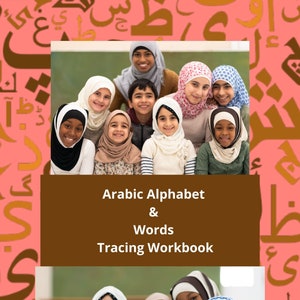 Muslim Class 2 Arabic Alphabet & Words Tracing Workbook - Etsy