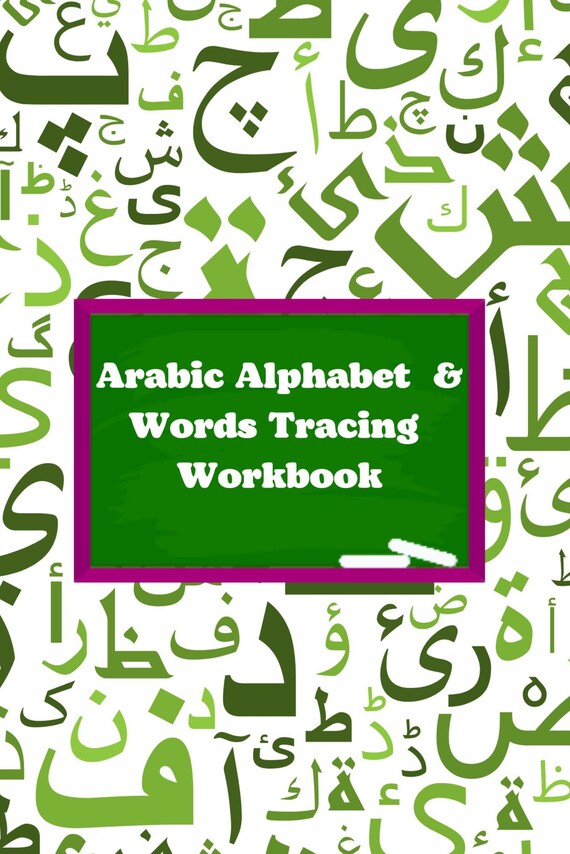 Green Arabic Alphabet & Words Tracing Workbook - Etsy