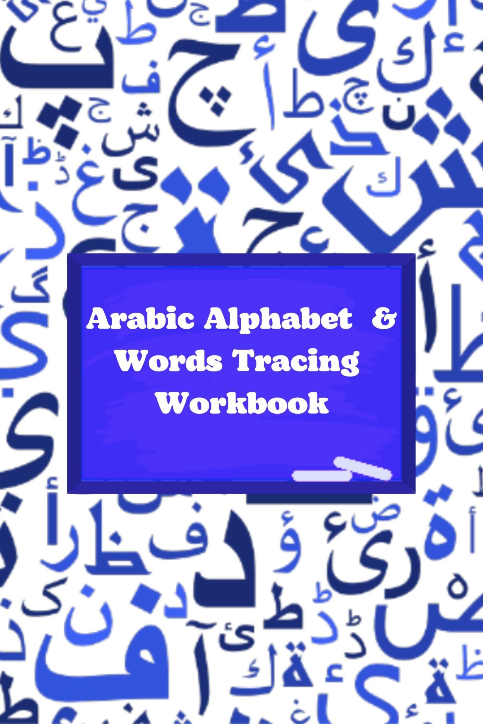 Blue Arabic Alphabet & Words Tracing Workbook - Etsy