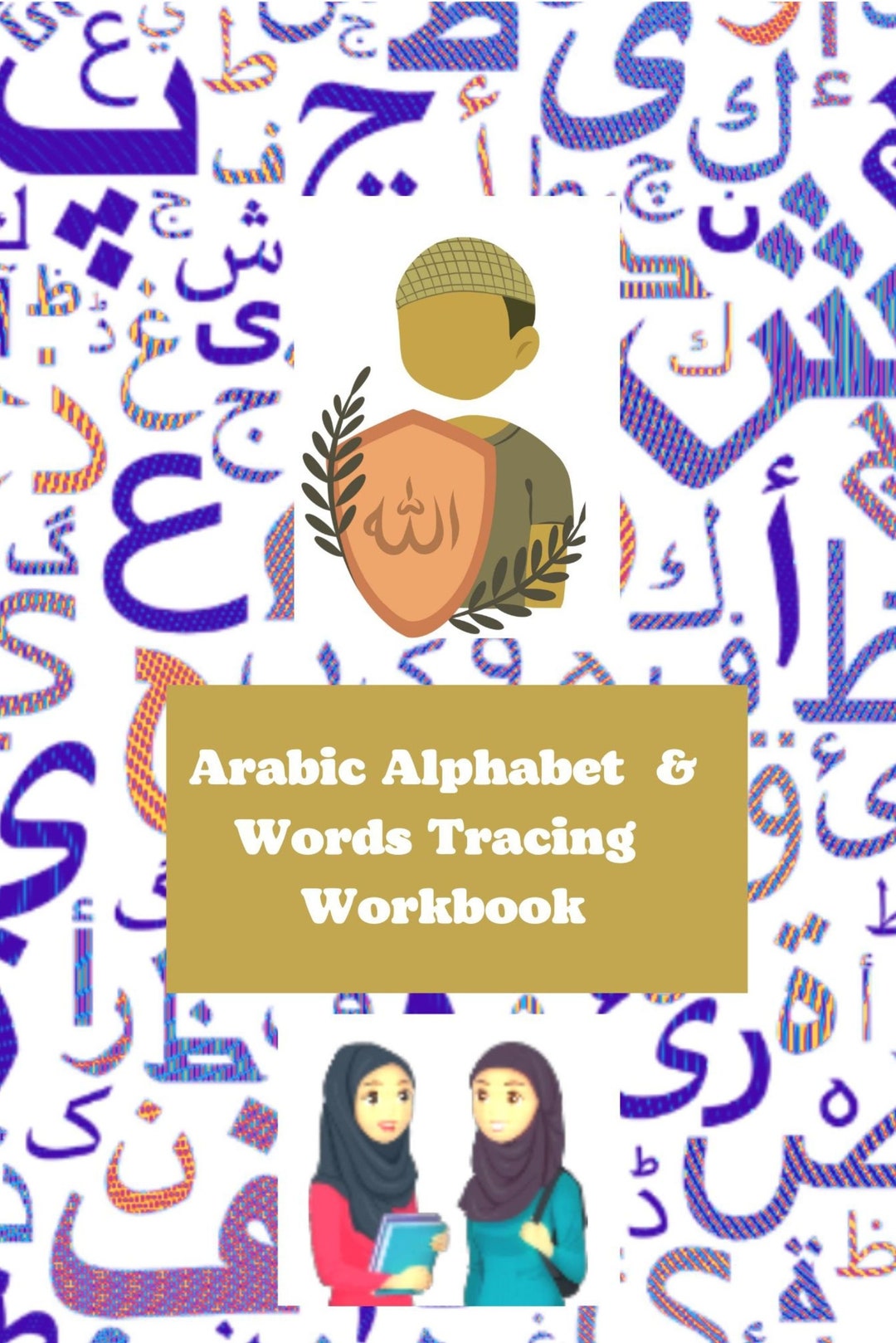 Blue Multi-color Arabic Alphabet & Words Tracing Workbook - Etsy