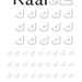 Blue Multi-color Arabic Alphabet & Words Tracing Workbook - Etsy