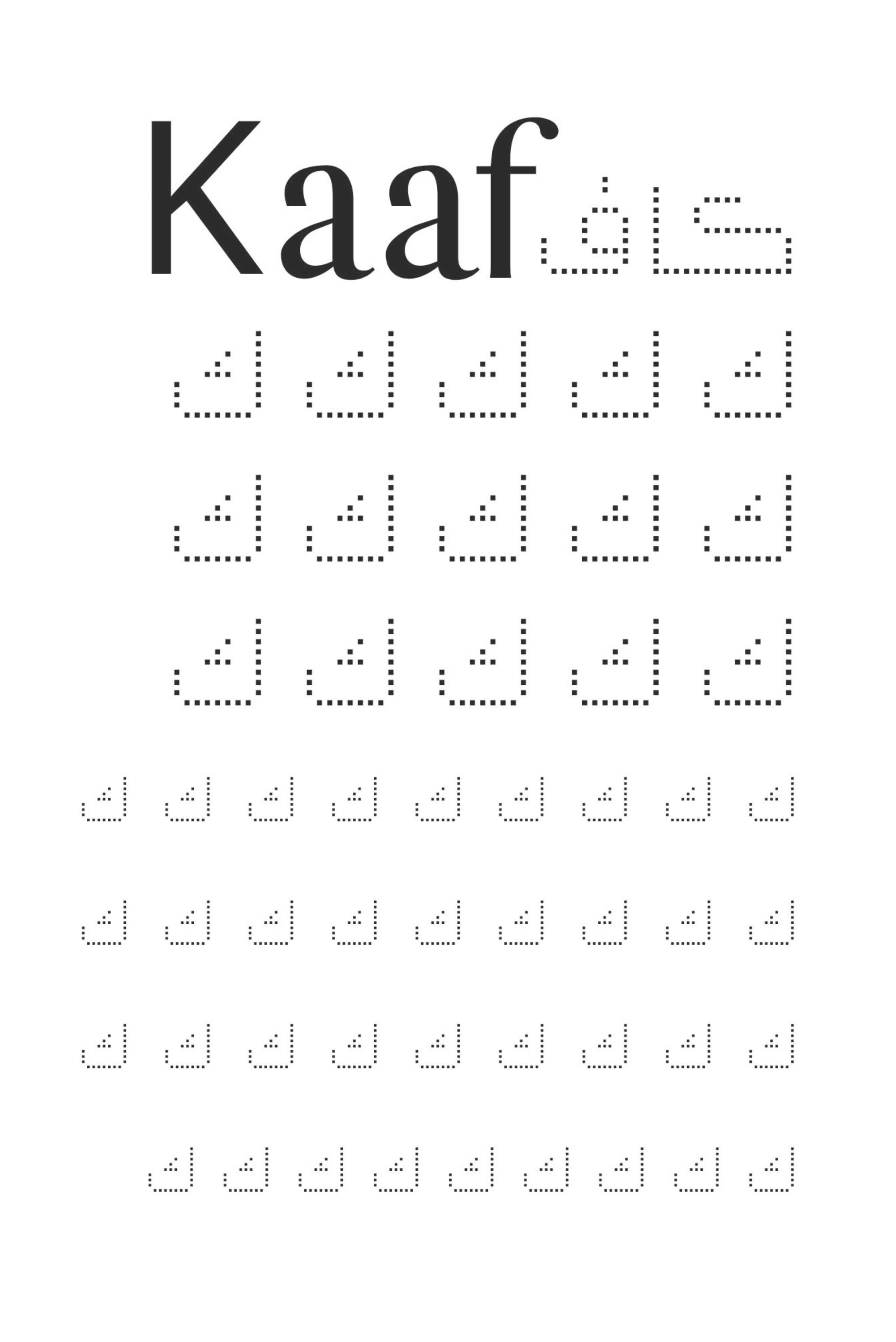 Muslim Class 1 Arabic Alphabet & Words Tracing Workbook - Etsy