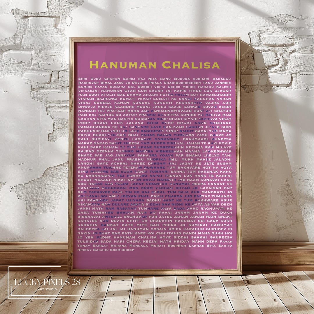 Hanuman Chalisa Art Print: Lavender Hindu Wall Art (digital Download ...