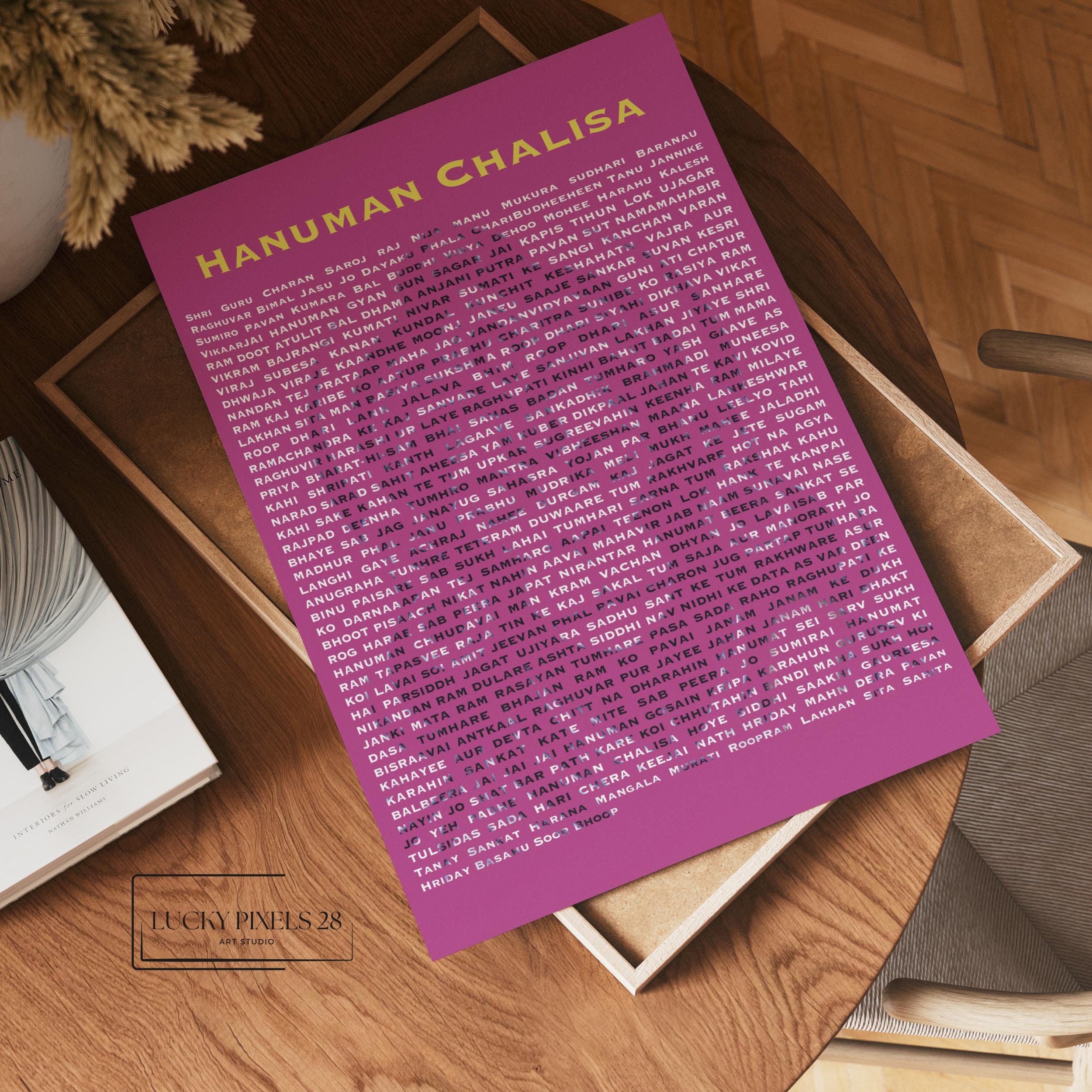 Hanuman Chalisa in English Purple Colour, Digital Prints, Hanuman ...