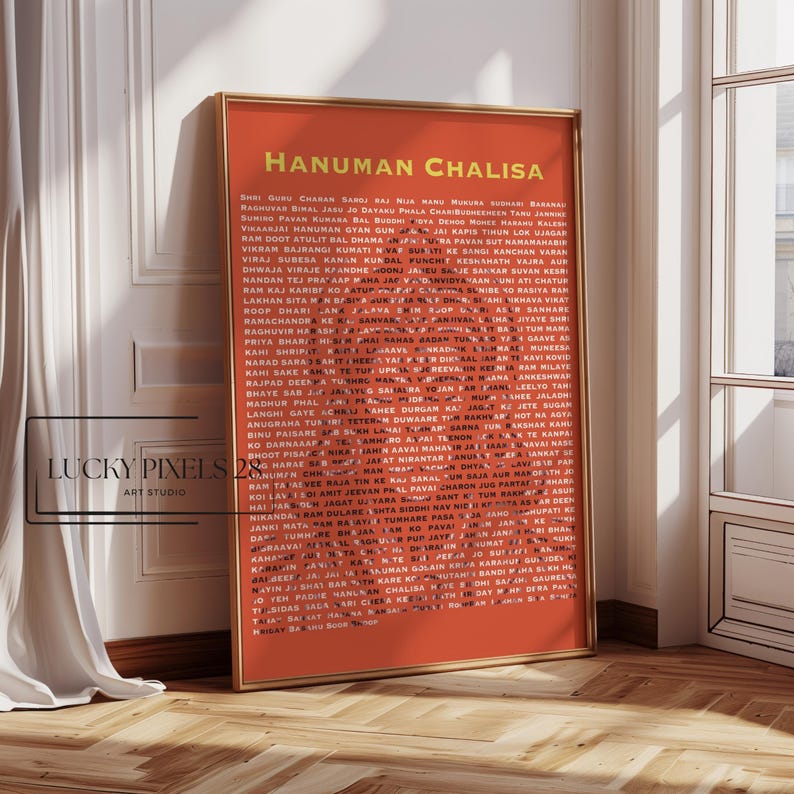 Hanuman Chalisa Art Print: Hindu God Rama Devotee (digital Download) - Etsy