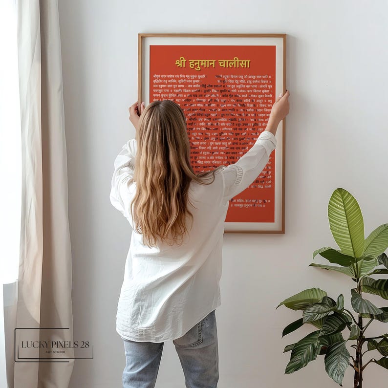 Hanuman Chalisa Hindi Wall Art: Hindu Prayer Print (digital Download ...