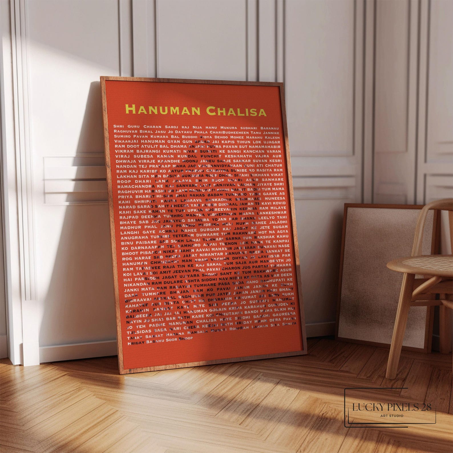 Hanuman Chalisa Art Print: Hindu God Rama Devotee (digital Download) - Etsy