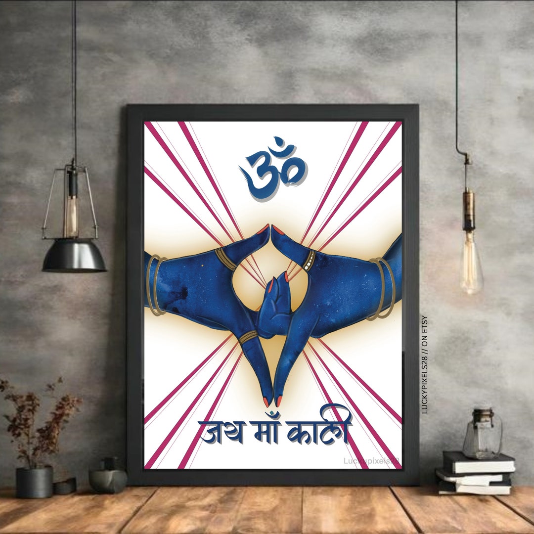 Kalika Dhyanam yoni Mudra, the Powerful Feminine Energy, Body & Mind ...