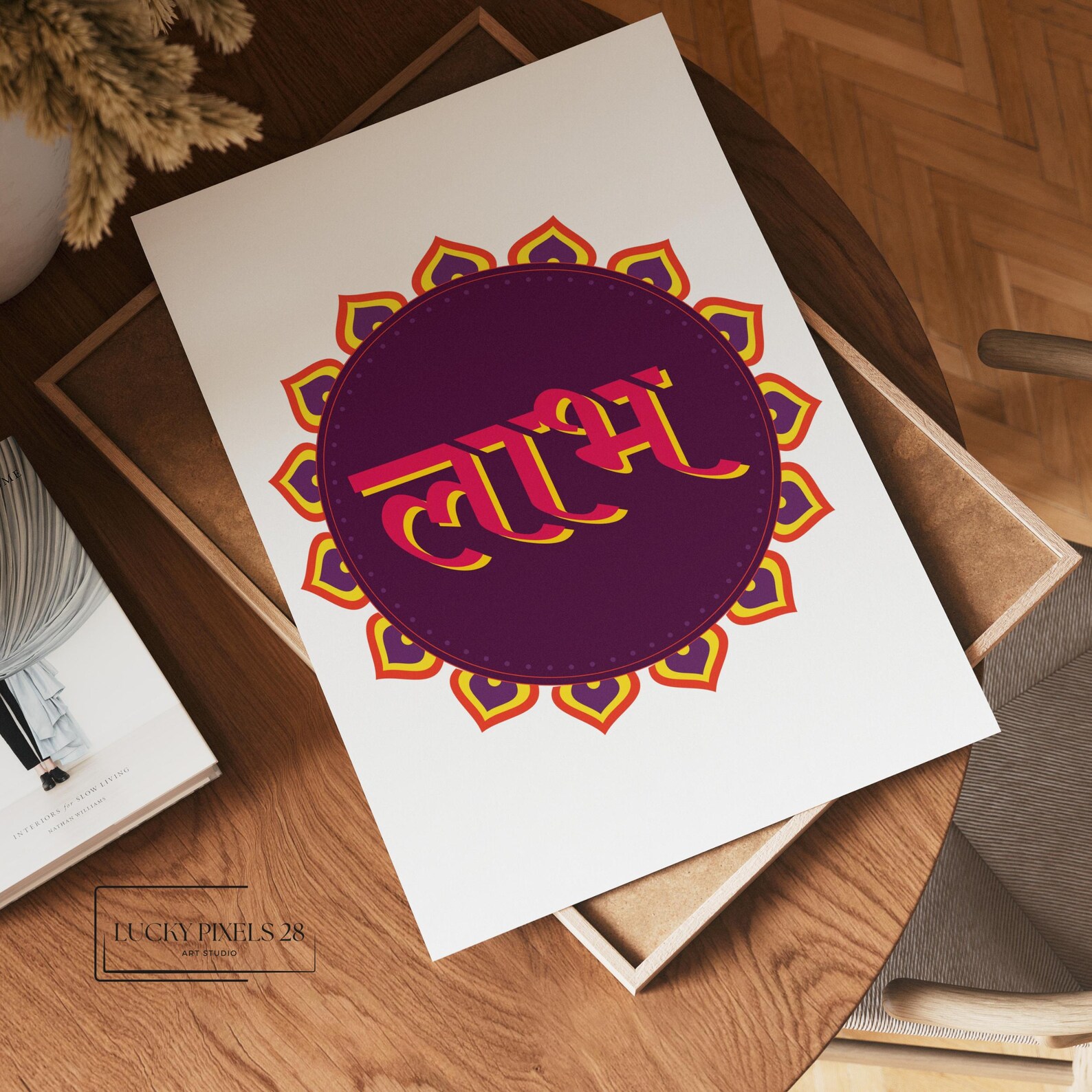 Shubh Labh Hindu Art Print: Diwali Temple Decor (digital Download) - Etsy