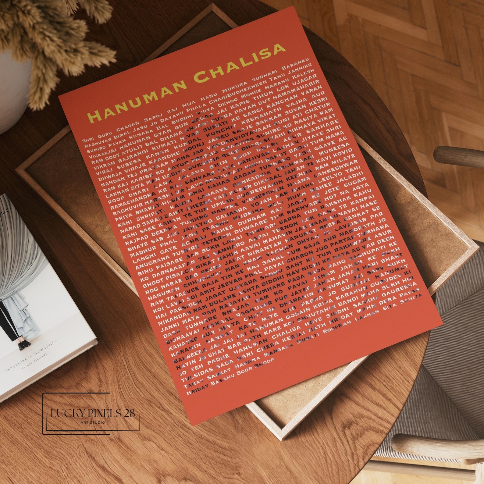 Hanuman Chalisa Art Print: Hindu God Rama Devotee (digital Download) - Etsy