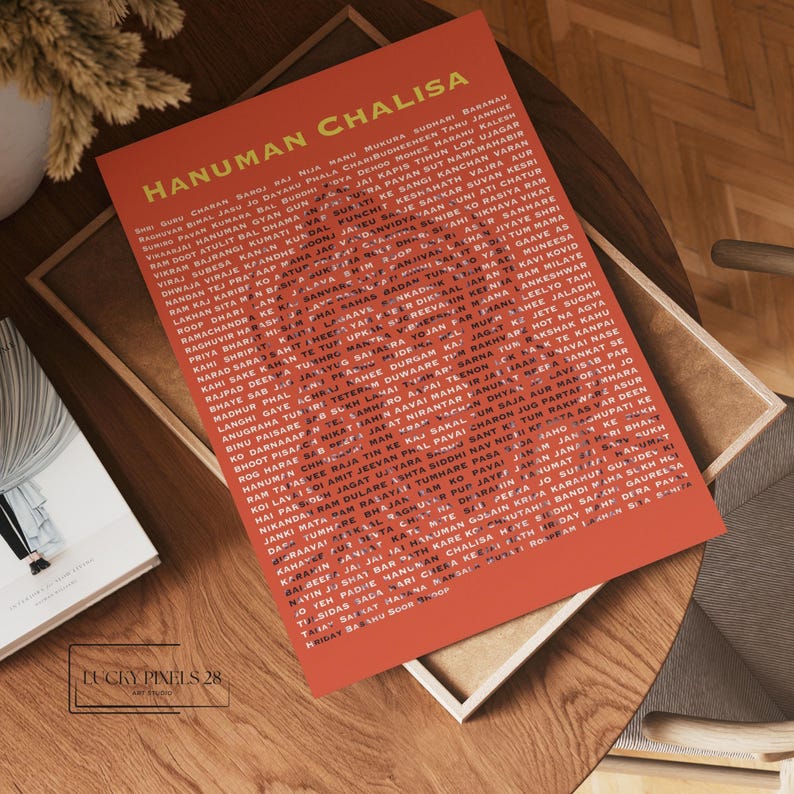 Hanuman Chalisa Art Print: Hindu God Rama Devotee (digital Download) - Etsy