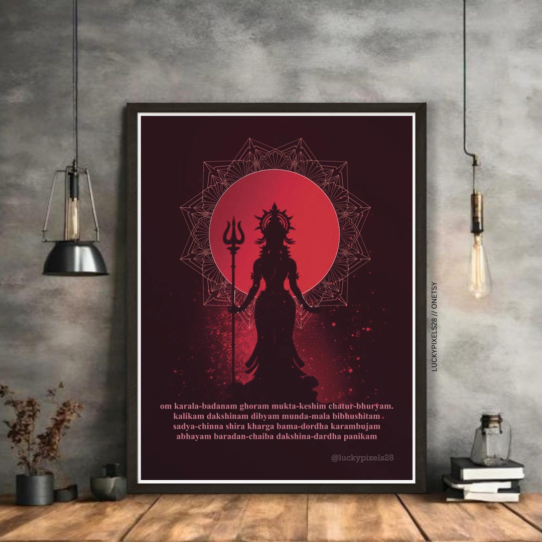 Maa Kali Art With Mantra, Digital Download, Multiple Sizes, Hindu ...