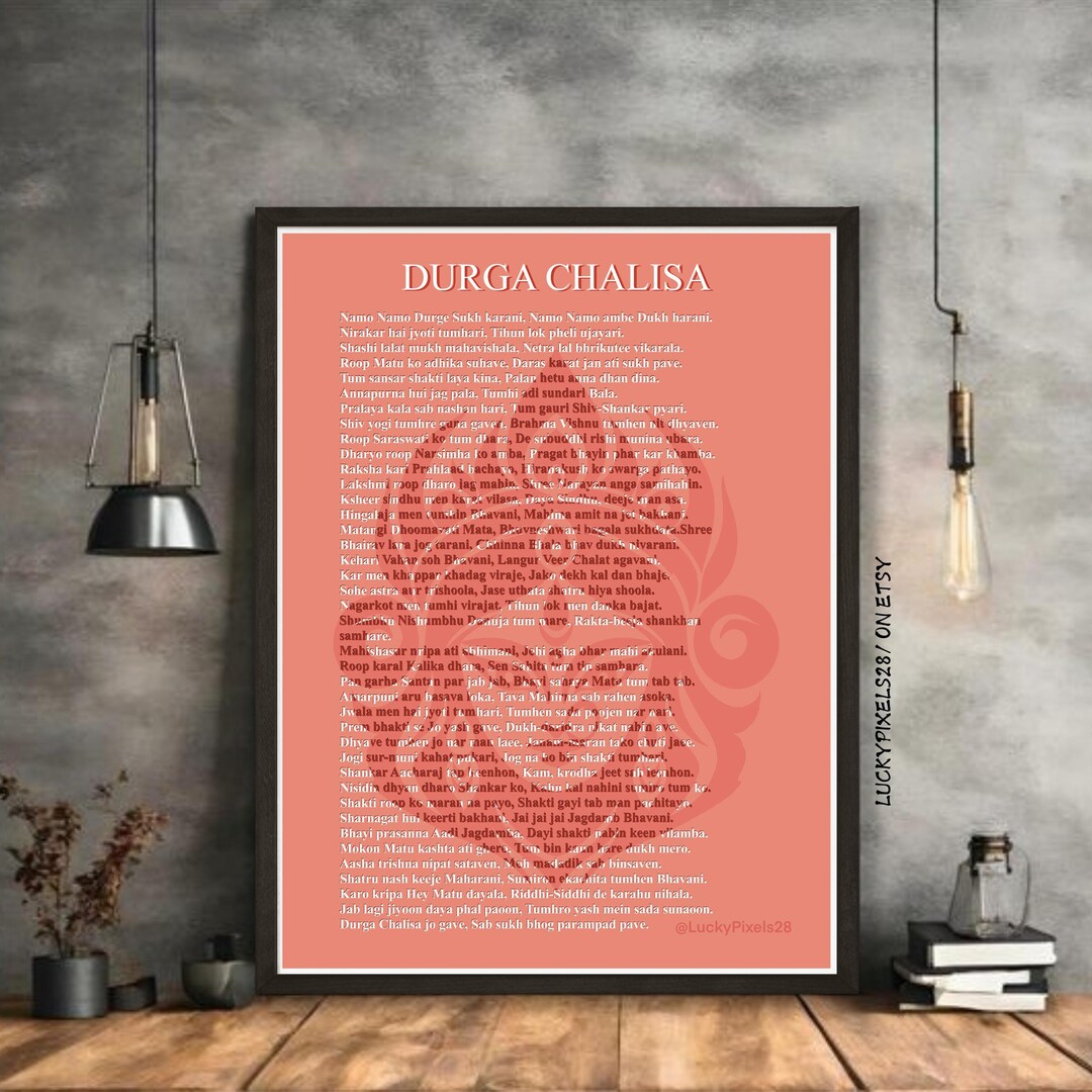 Durga Chalisa in English Wall Art Poster Print, Durga Maa Hand Drawn ...