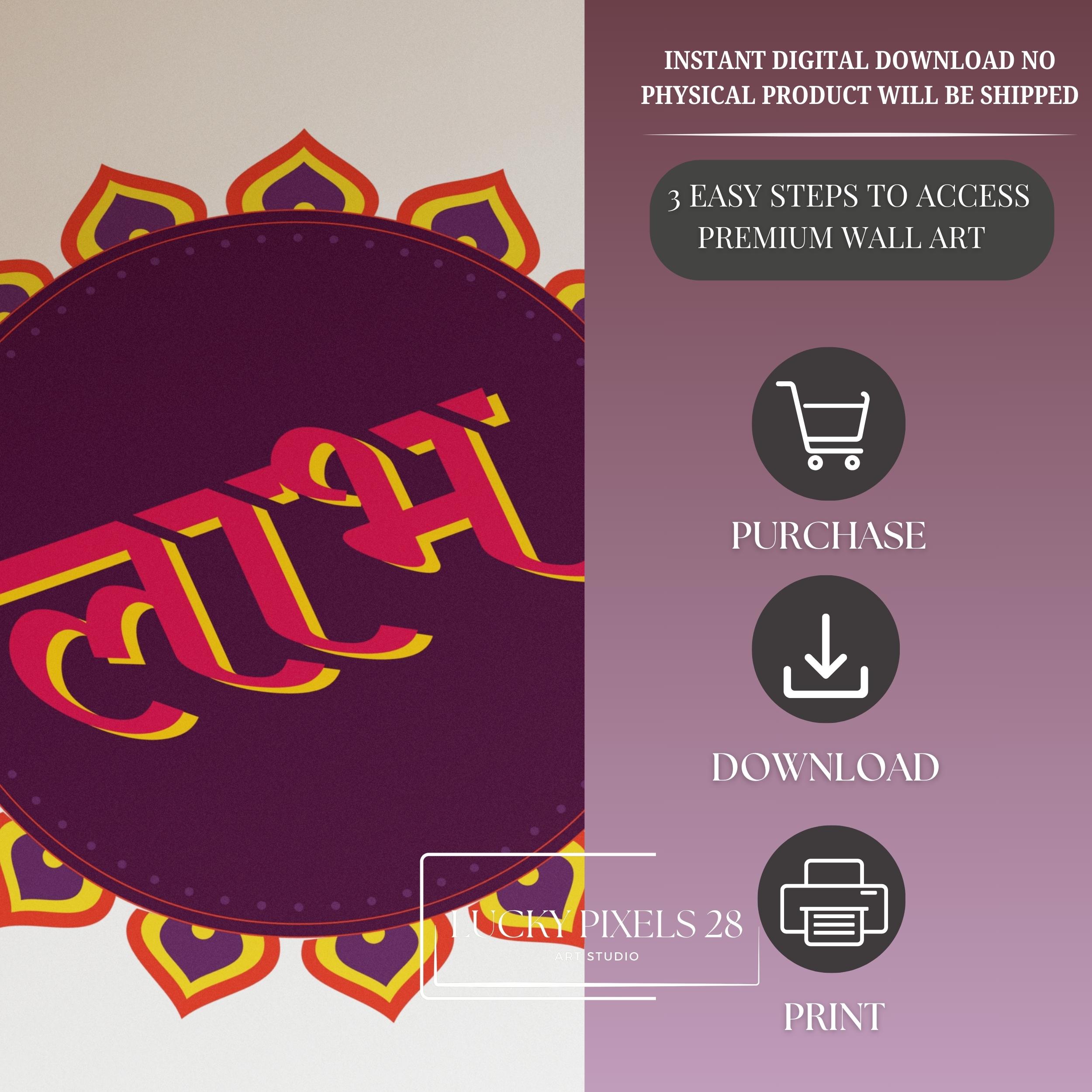 Shubh Labh Hindu Art Print: Diwali Temple Decor (digital Download) - Etsy