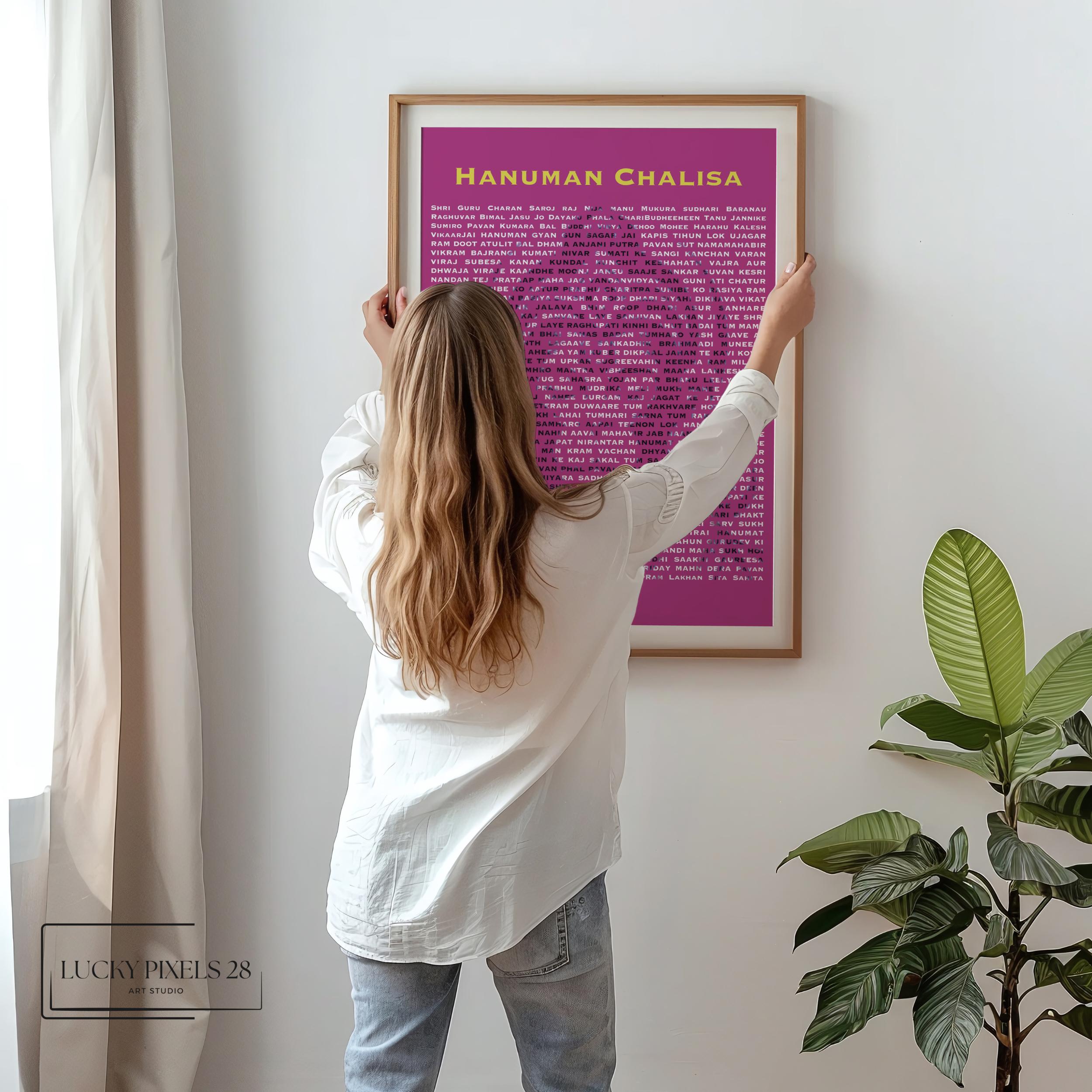 Hanuman Chalisa in English Purple Colour, Digital Prints, Hanuman ...