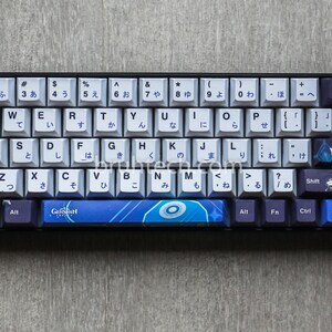 Genshin Impact Yelan Theme PBT Keycaps - Etsy